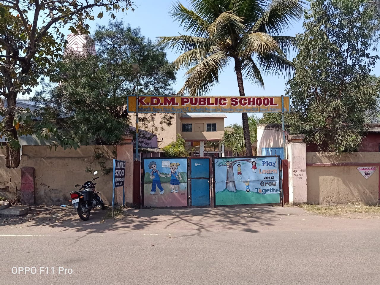 Home [kdmpublicschool.co.in]